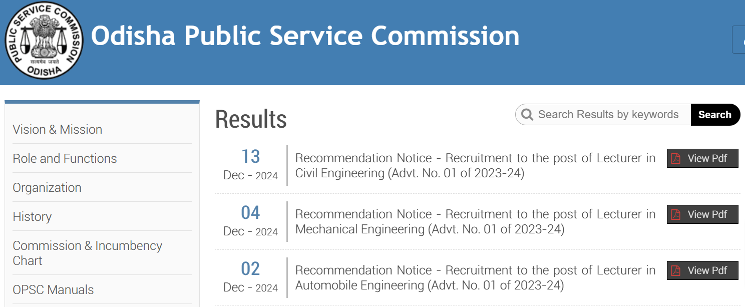 OPSC OCS Admit Card 2025: Download Odisha Civil Services Prelims Hall ... OPSC OCS Admit Card 2025: Download Odisha Civil Services Prelims Hall ...