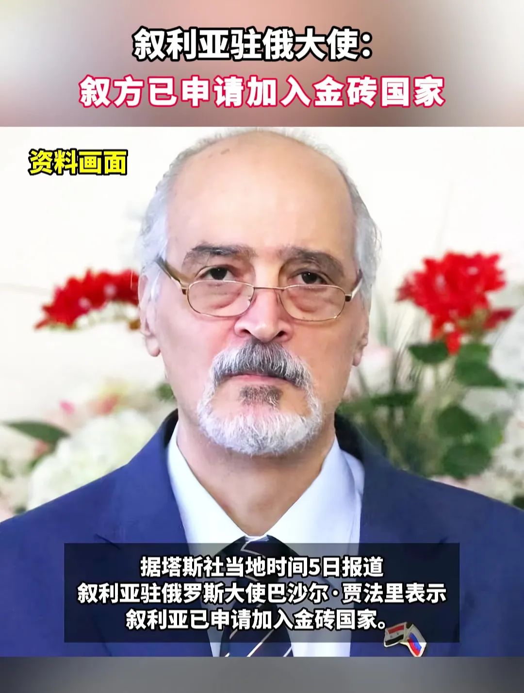 世界大战没打起来，原因都在中国！